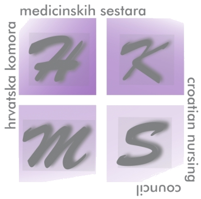 HKMS: Sestrinska dokumentacija